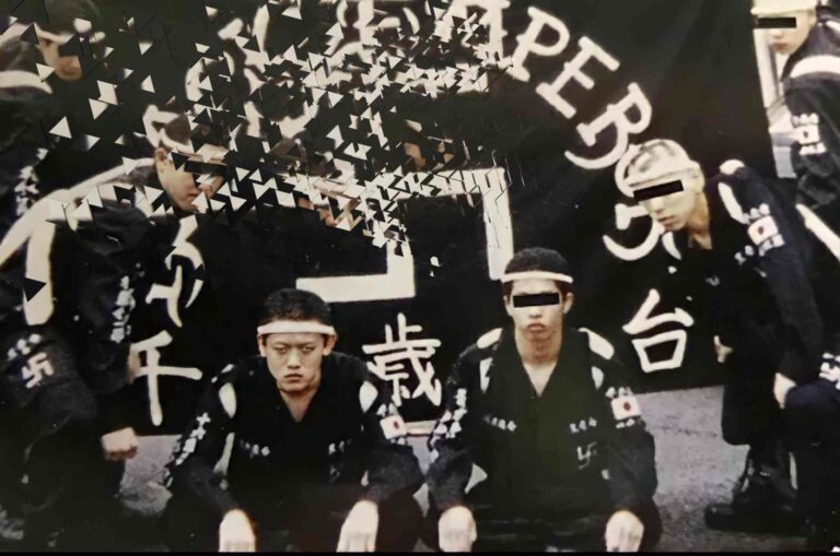 Tokyo Revengers Author, Ken Wakui Was Actually A Gang Member