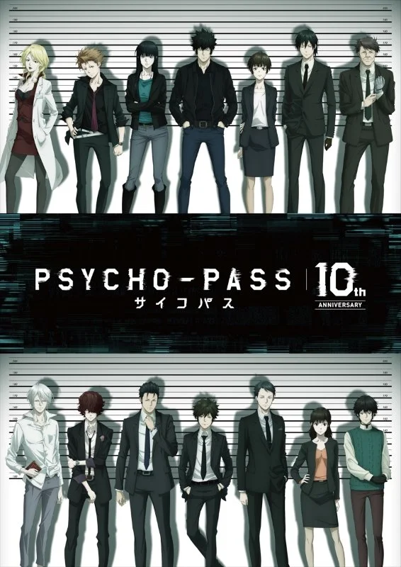 Psycho-Pass Anime Film Officially Announced