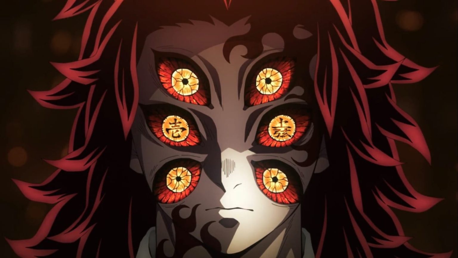 Who Is The Upper Moon Rank One Demon In Demon Slayer?