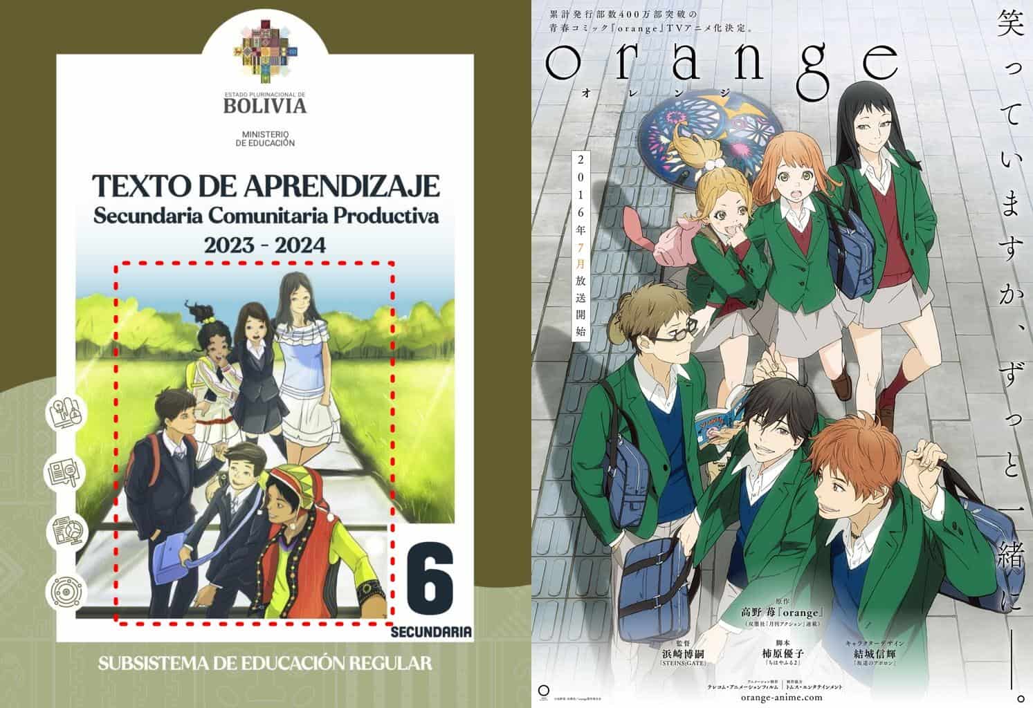 School Textbooks Found Plagiarizing Popular Anime Artwork