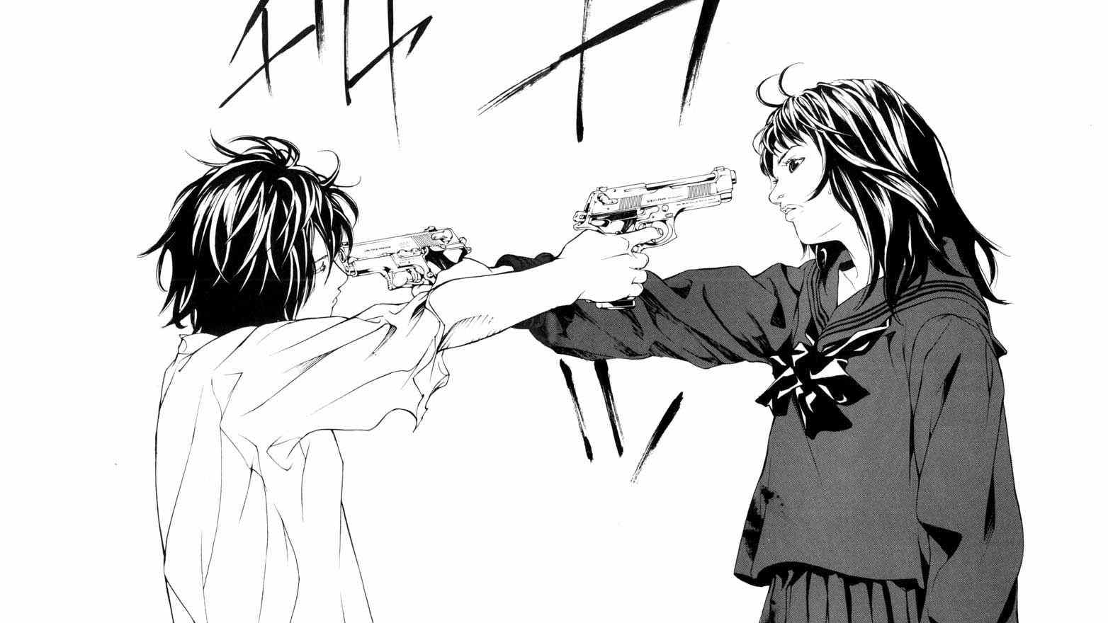 5 Dark Psychological Manga That Will Haunt You